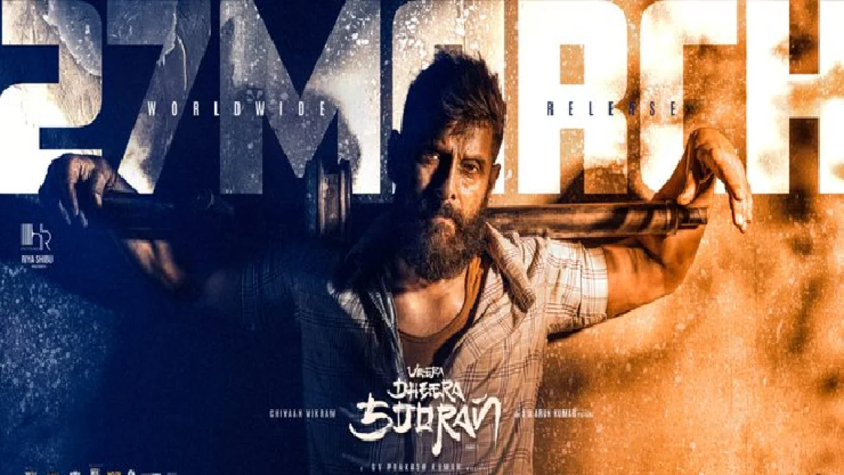 ‘வீர தீர சூரன்' ரிலீஸ் தேதி: அதிகாரபூர்வமாக அறிவித்த தயாரிப்பு நிறுவனம் ...