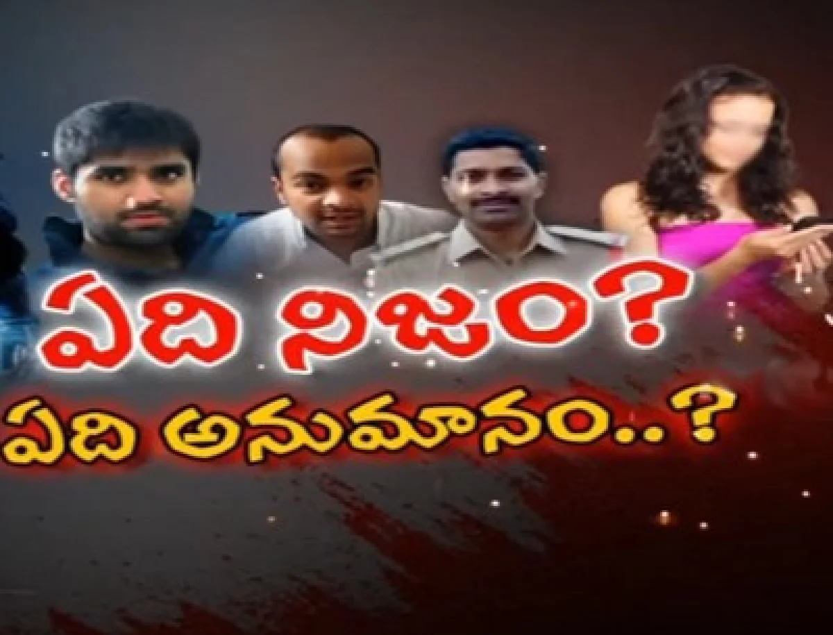 శిరీష - రాజీవ్‌లు కలిసుండటం చూశా.. ఇపుడు అసహ్యం వేస్తోంది : తేజశ్విని ...