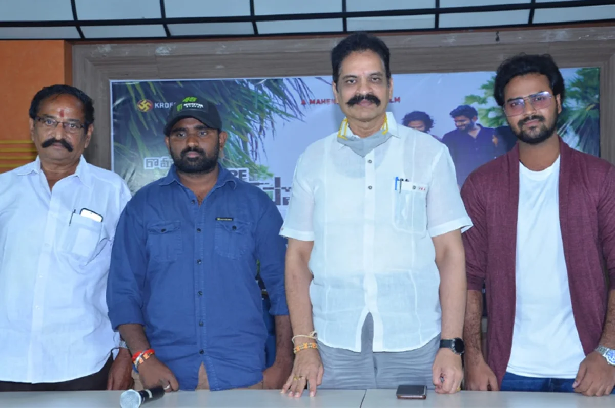 ఆన్ లైన్ గేమ్స్ నేపథ్యంలో రొమాంటిక్ ఫ్రీ ఫైర్ లవ్ స్టోరీస్ - Romantic ...