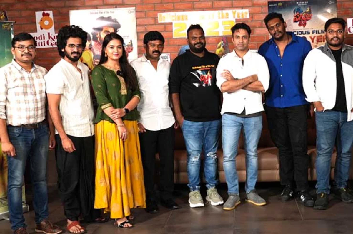 సగిలేటి కథలో చికెన్ సాంగ్'ని లాంచ్ చేసిన నవదీప్, సాయి రాజేష్, వెంకటేష్ ...