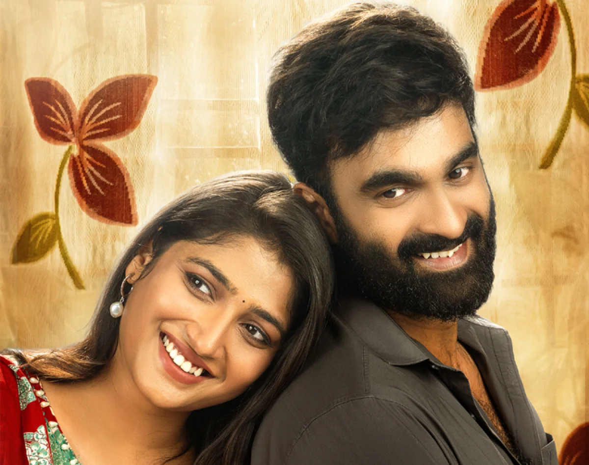 బ్రహ్మా ఆనందం నుంచి లిరికల్ సాంగ్ ఆనందమానందమాయే.. రిలీజ్ - Lyrical song ...