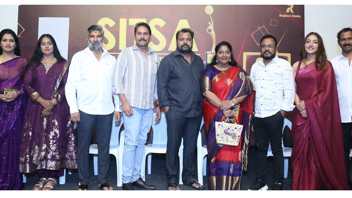 SITSA: దక్షిణ భారత టీవీ పరిశ్రమకు కొత్త ఊపిరి సిట్సా అవార్డ్స్ - SITSA ...