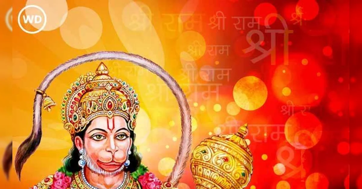 Maruti Aarti मारुती आरती संग्रह - Hanuman Aarti Lyrics in Marathi ...