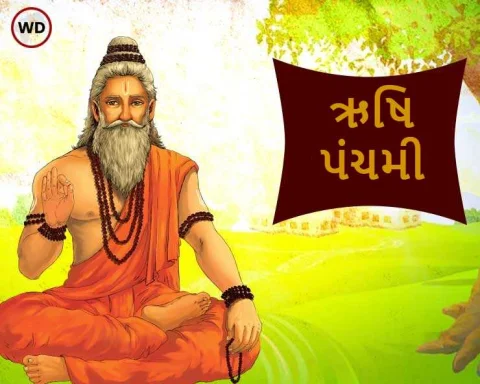Rishi Panchami 2025: આજે ઋષિ પંચમી, જાણો તેનું મહત્વ અને વ્રત કરવાની ...
