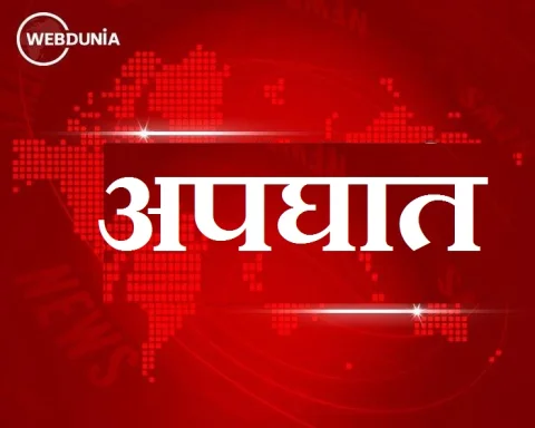 पुण्यात ट्रकमधून लोखंडी पाईप वाहनांवर पडून भीषण अपघात, 2 महिलांचा ...