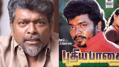 மீண்டும் வருகிறது ‘புதிய பாதை’… ரீமேக் செய்து நடிக்கும் பார்த்திபன் ...