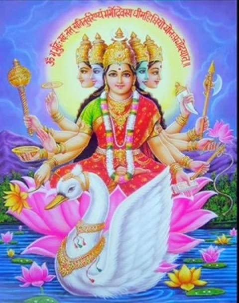 గాయత్రీ మంత్ర అర్థమిదే! - Gayatri Mantra Meaning and Significance ...