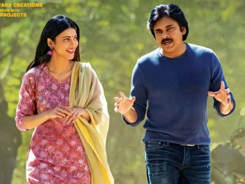 కంటిపాప కంటిపాప చెప్ప‌లేదే.. అంటోన్న ప‌వ‌న్‌క‌ళ్యాణ్- video ...