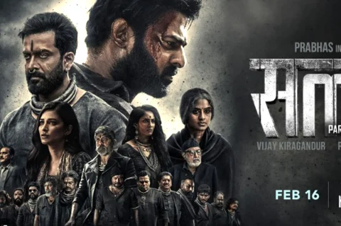 ప్రపంచవ్యా ప్తంగా అలరించనున్న సలార్: పార్ట్ 1 - సీజ్ ఫైర్ : ప్రభాస్ ...