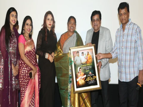 మంత్రి సీతక్క ఆవిష్కరించిన నిన్ను నన్ను కన్న ఆడదిరా సాంగ్ - Ninnu Mana ...