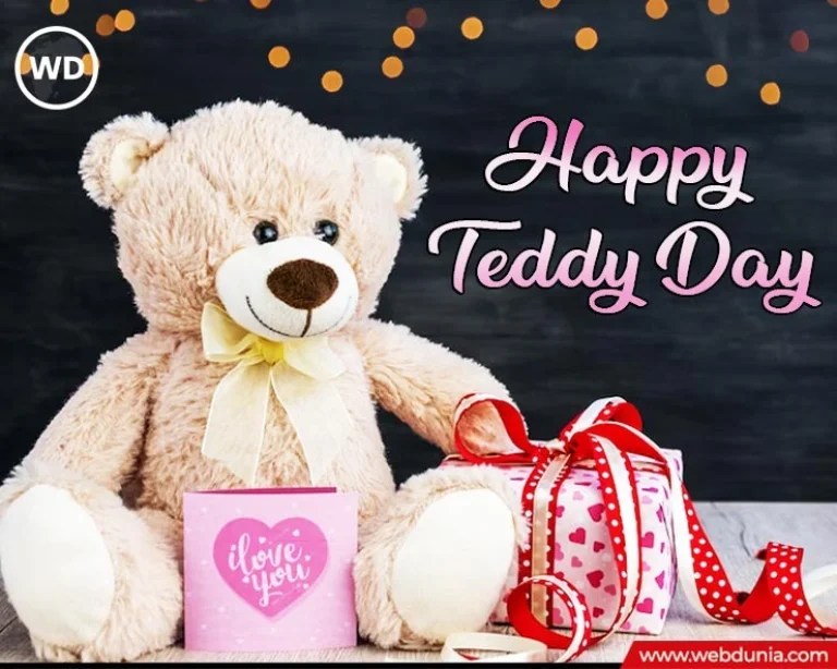Teddy Day - શું તમે ટેડી ડે ઉજવવા પાછળની રસપ્રદ વાર્તા જાણો છો? - Teddy ...