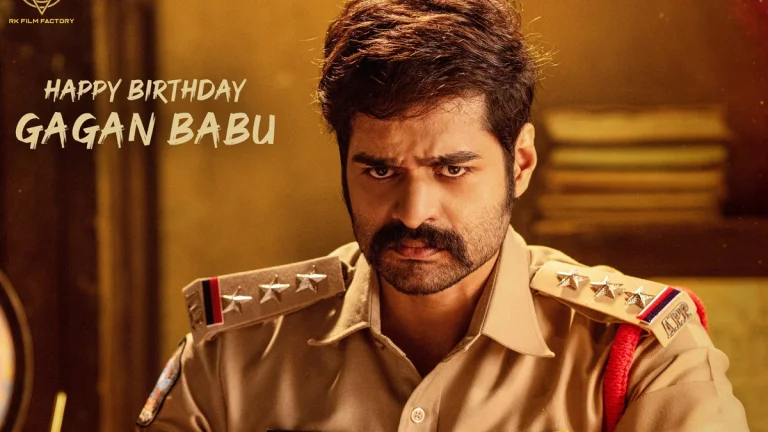 జంగా నుంచి పోలీస్ ఆపీసర్ గా గగన్ బాబు స్పెషల్ పోస్టర్ - Special poster ...